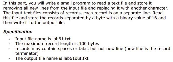 Solved In this part, you will write a small program to read | Chegg.com