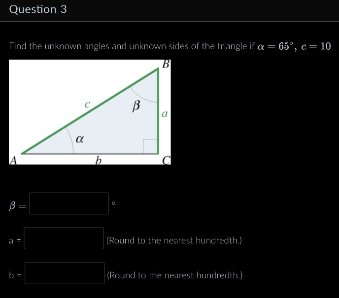 Solved In the triangle below, find the value of | Chegg.com
