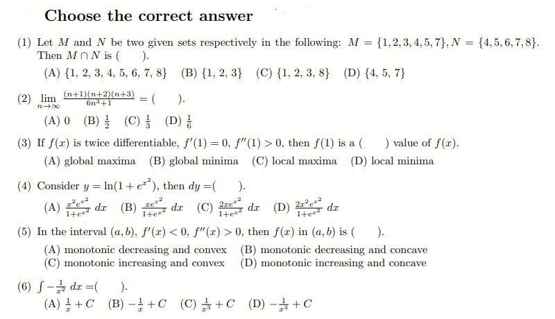 Solved (1) Let M and N be two given sets respectively in the | Chegg.com