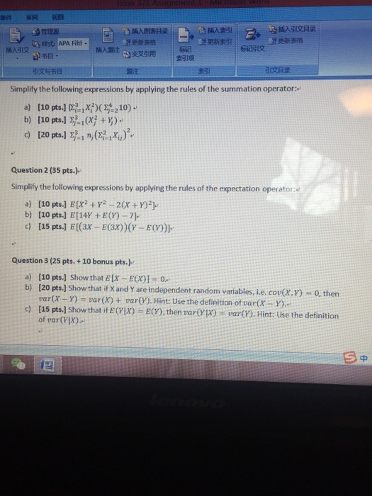 Solved Simplify the following expressions by applying the | Chegg.com