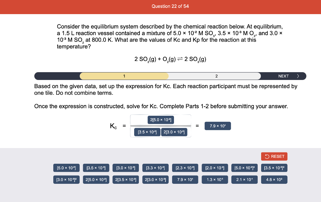 Solved Consider the reaction of N2O and O2 described by the | Chegg.com