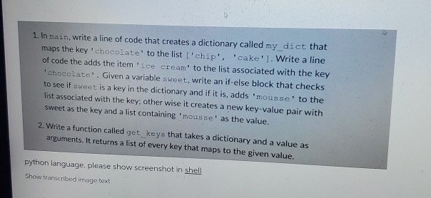 Solved 1. In main, write a line of code that creates a | Chegg.com