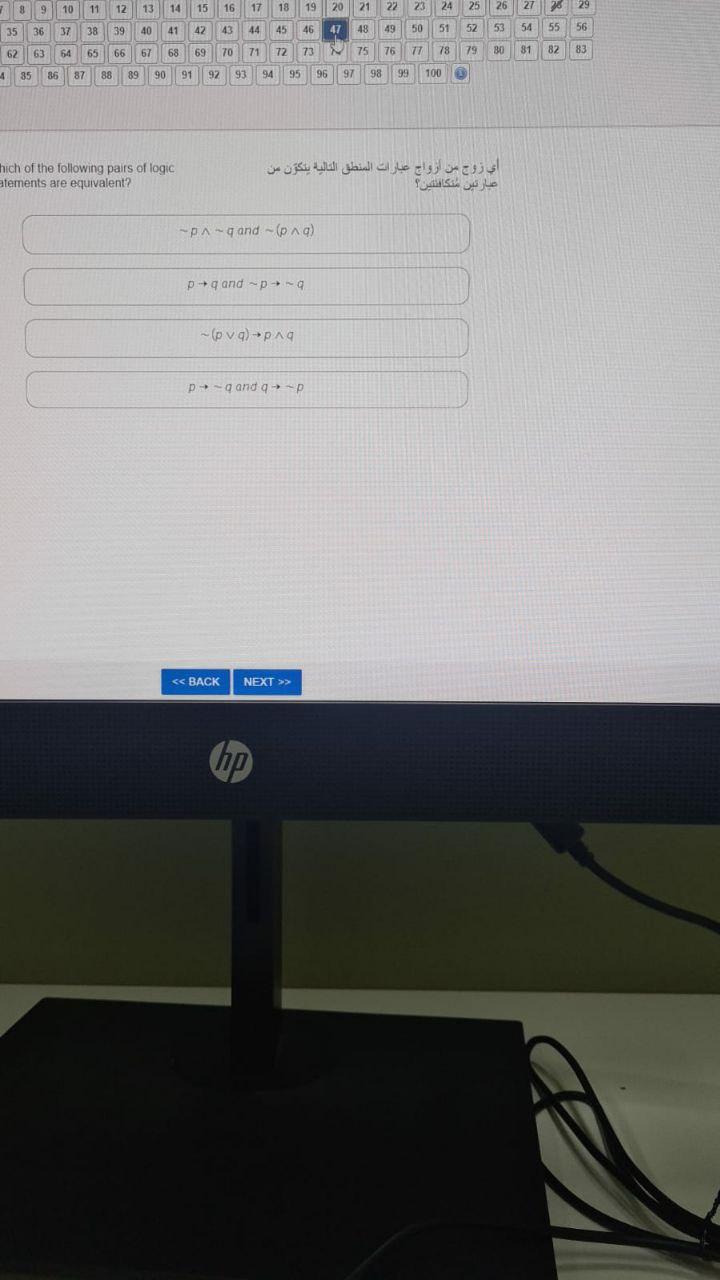 Solved hich of the following pairs of logic atements are | Chegg.com Solved hich of the following pairs of logic atements are | Chegg.com