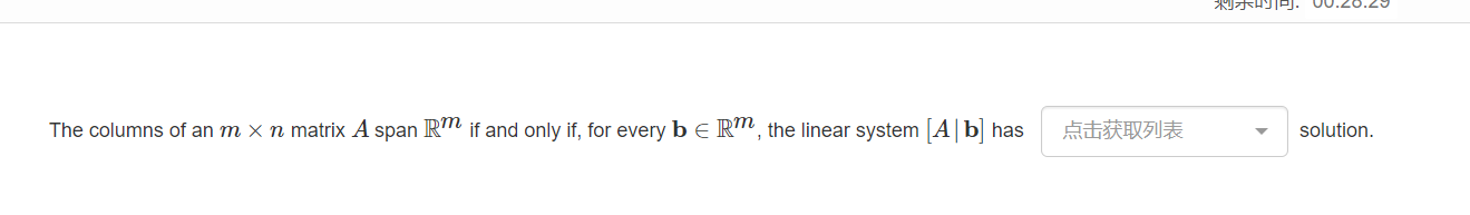 Solved XHPJ. The columns of an m x n matrix A span RM if and | Chegg.com