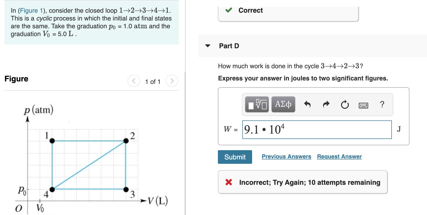 Solved Correct In (Figure 1), consider the closed loop | Chegg.com