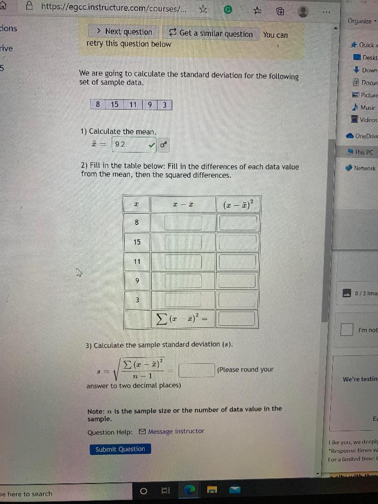 Solved @ https://egcc.instructure.com/courses/... Organize | Chegg.com