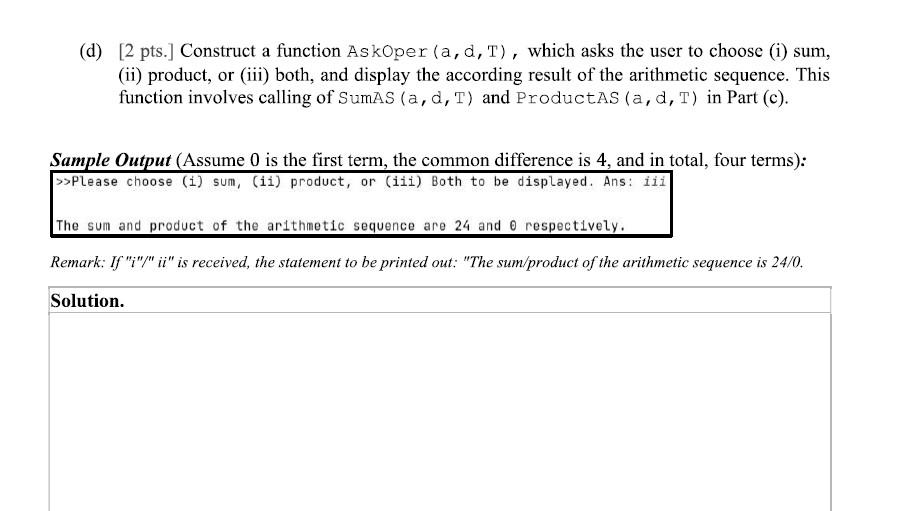 Solved Given the arithmetic sequence formula an=a1+(n−1)d; | Chegg.com