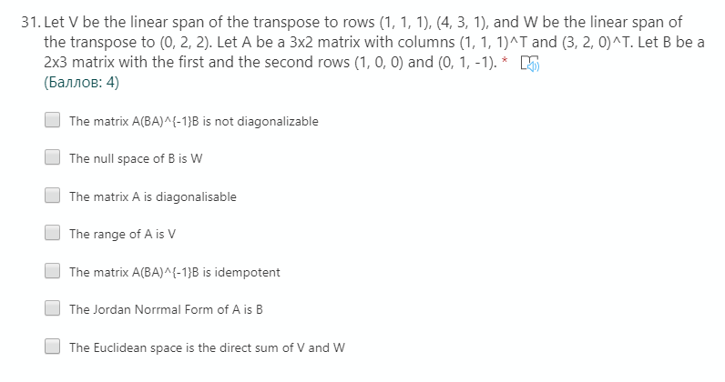 Solved 28. Let A be an nxn real matrix. Then which of the | Chegg.com