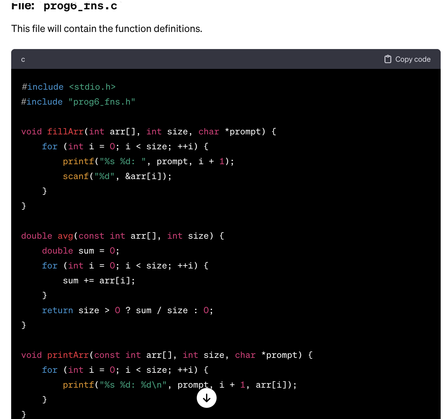 Solved 1. IntroductionThis program gives you practice | Chegg.com
