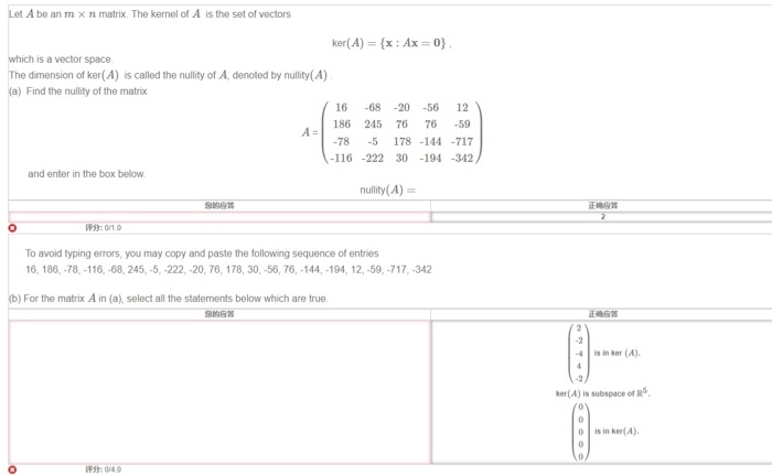 Solved Let A be an m x n matrix. The kernel of A is the set | Chegg.com