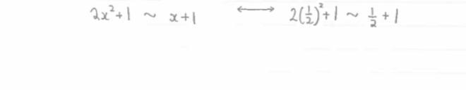 Solved (a) Is the ideal (x2+1,x+5)⊆Z[x] a principal ideal? | Chegg.com