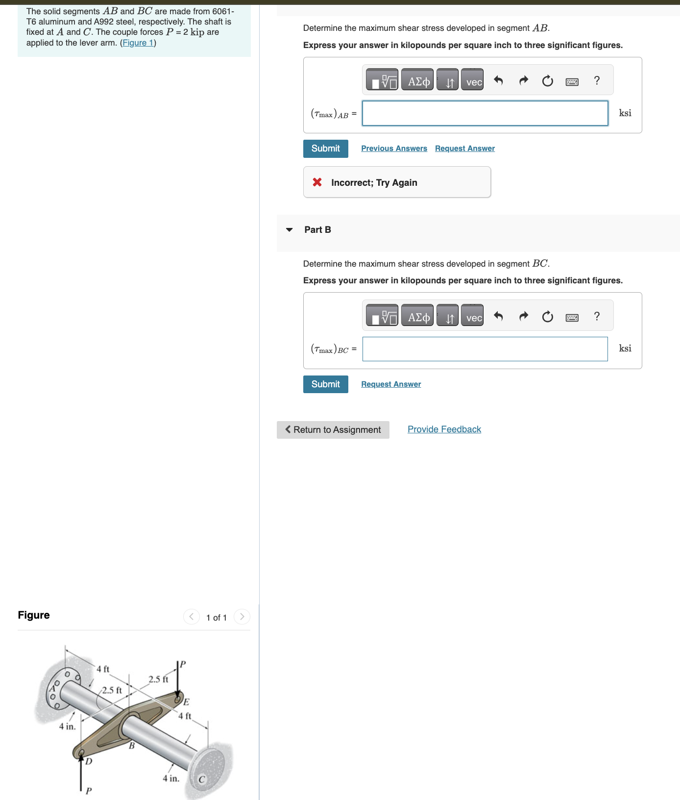Solved The solid segments AB ﻿and BC ﻿are made from 6061-T6 | Chegg.com