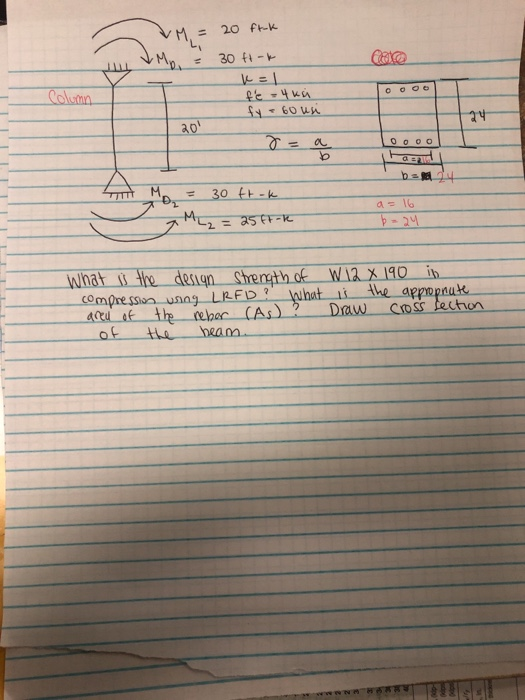 Solved What is the design strength of W12 x 190 in | Chegg.com