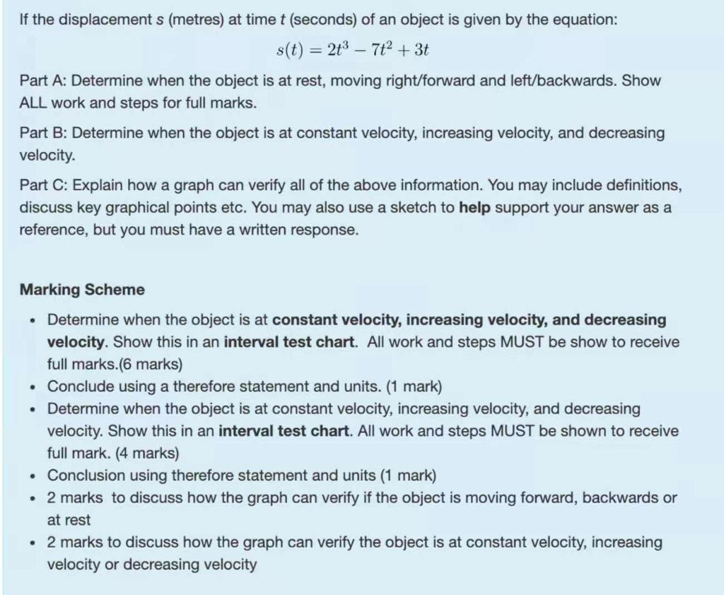 Solved If the displacement s (metres) at time t (seconds) of | Chegg.com