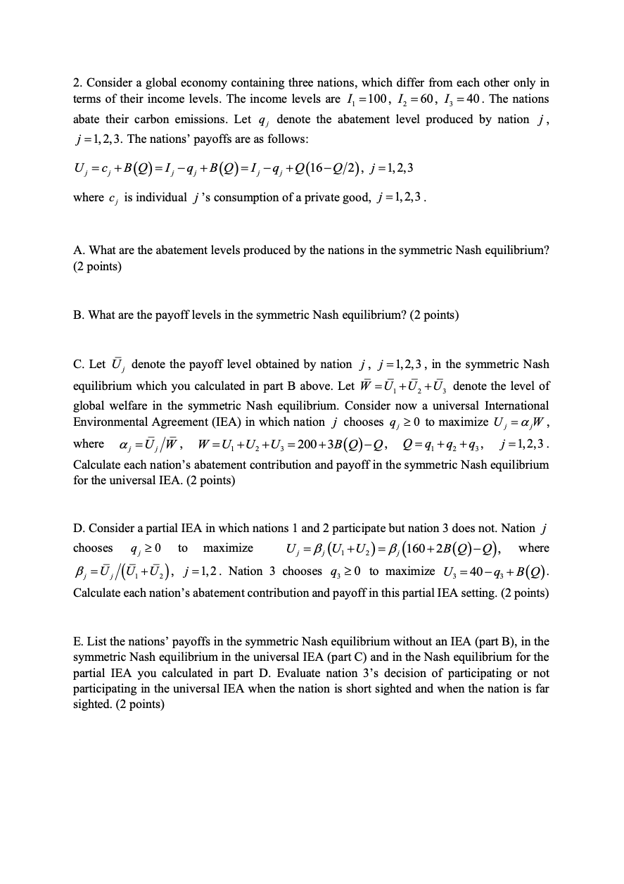 Solved Hello, I am having some trouble with this question on | Chegg.com