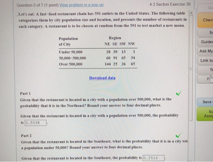 Solved Question 5 of 7 (1 point) View problem in a.pop-Up 43 | Chegg.com