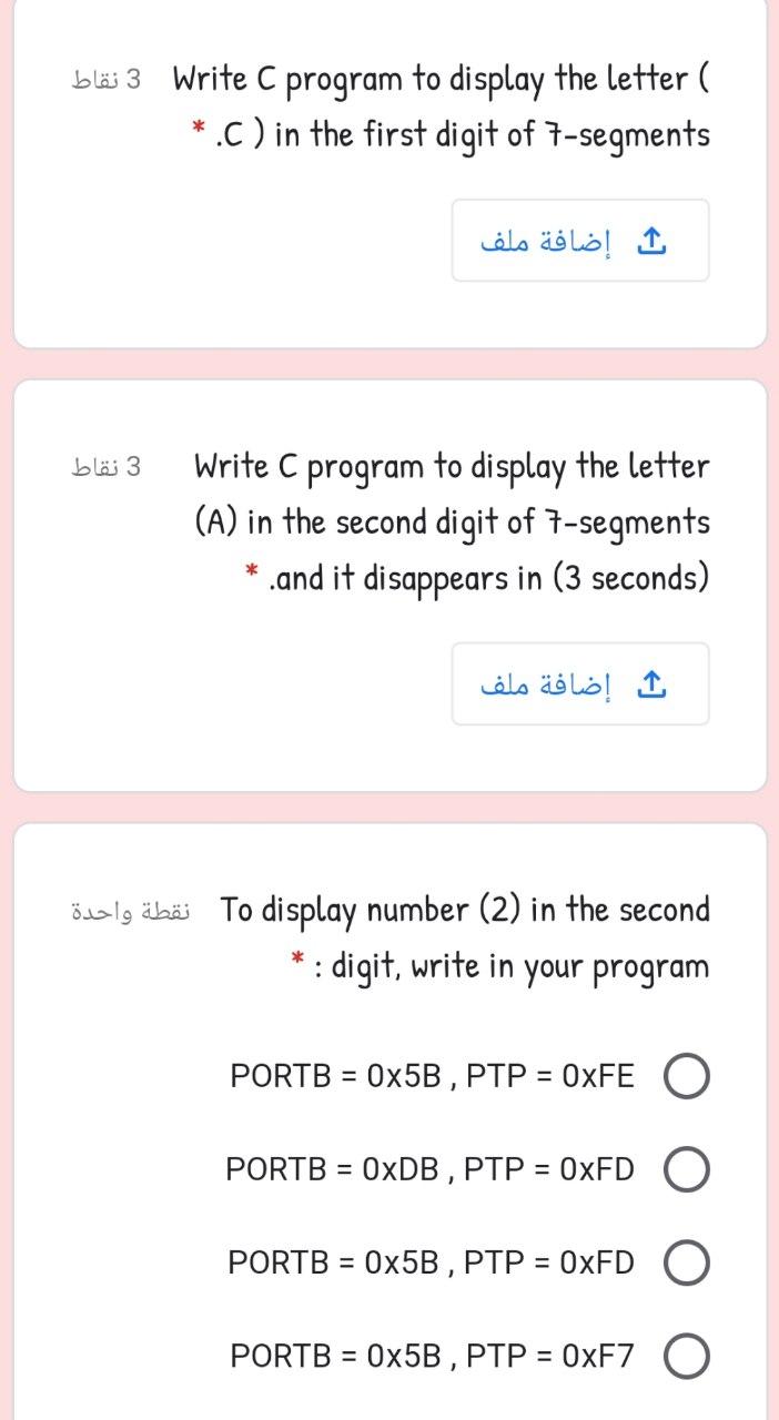 Solved blü 3 Write C program to display the letter ( *.C) in | Chegg.com