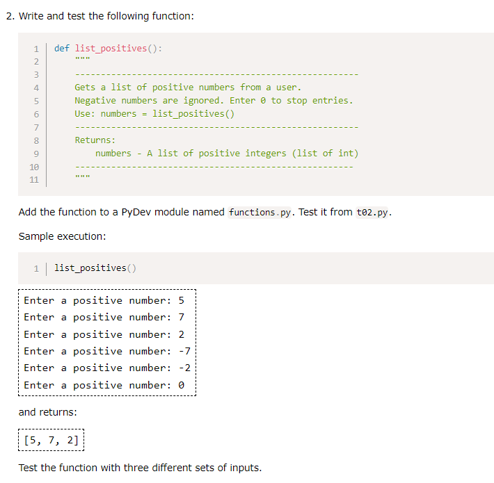 Solved 2. Write and test the following function: Add the | Chegg.com Solved 2. Write and test the following function: Add the | Chegg.com