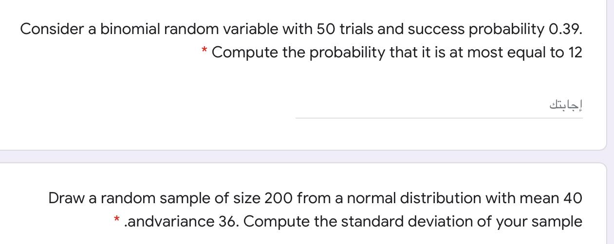 Solved Consider a binomial random variable with 50 trials | Chegg.com