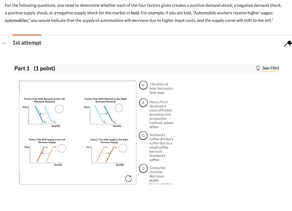 Solved For the following questions, you need to determine | Chegg.com