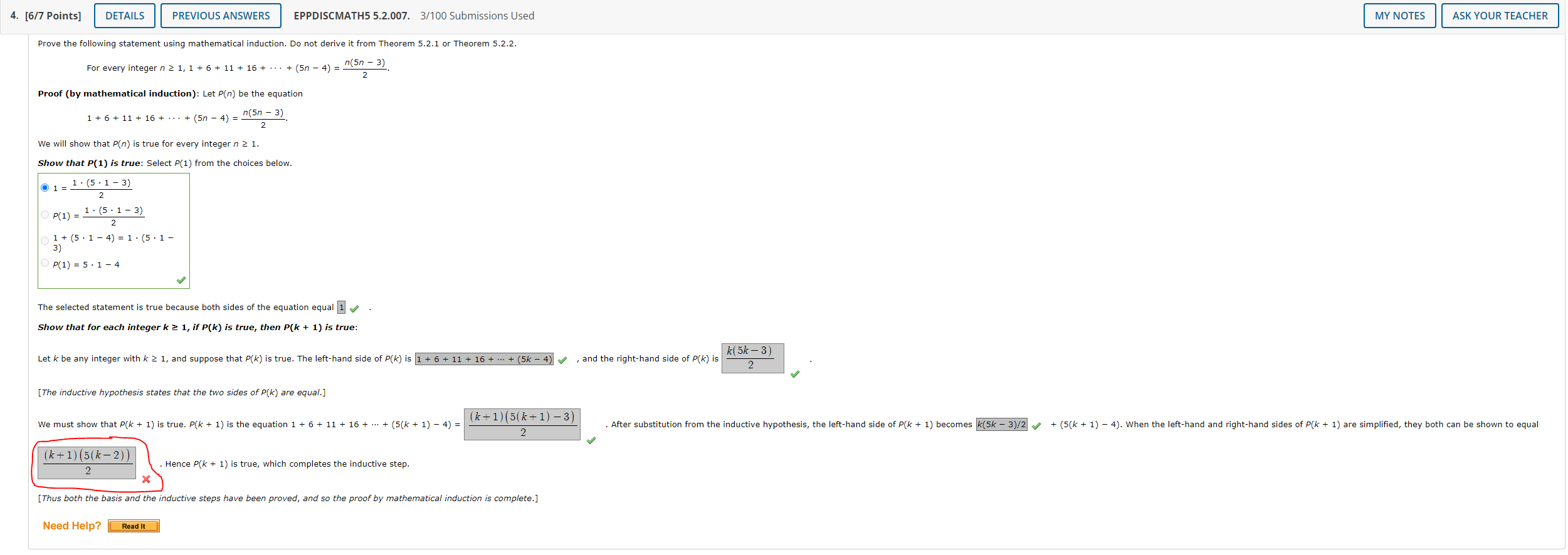 Solved I am not sure how to get the last part. When | Chegg.com