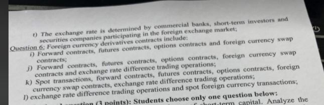 Solved Part I - Multiple choice questions ( 3 points) | Chegg.com