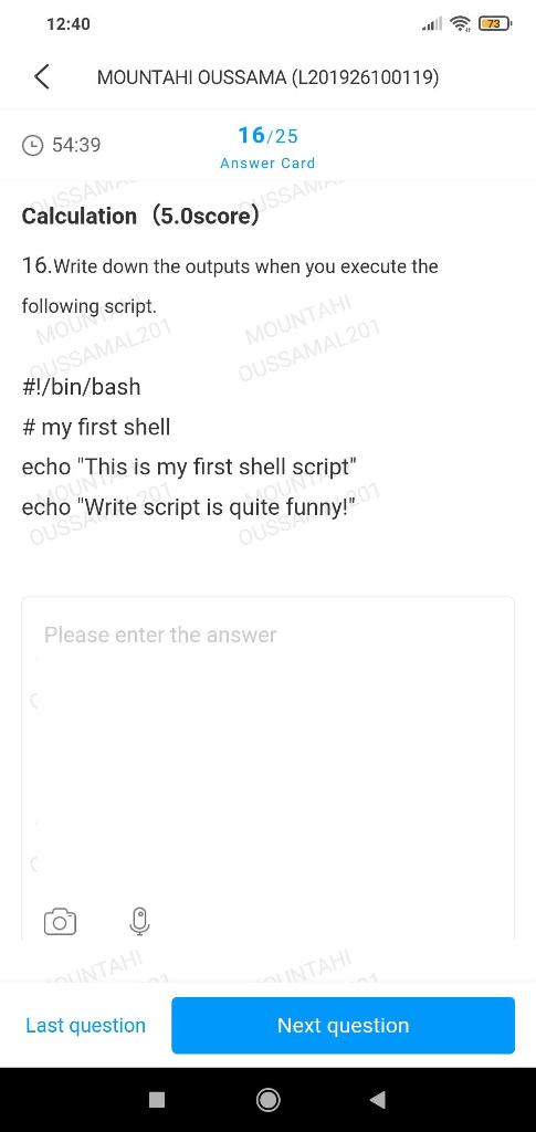 Solved 16. Write down the outputs when you execute the | Chegg.com