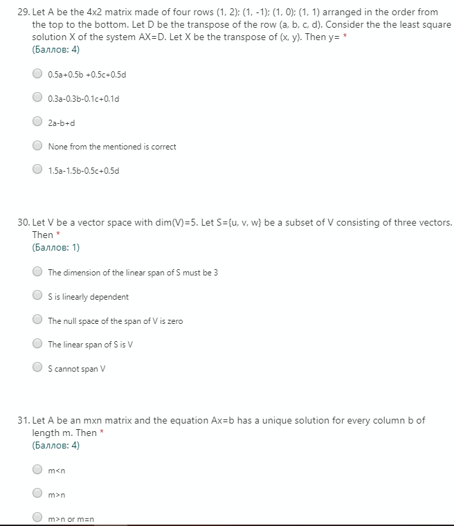 Solved 29. Let A be the 4x2 matrix made of four rows (1, 2); | Chegg.com