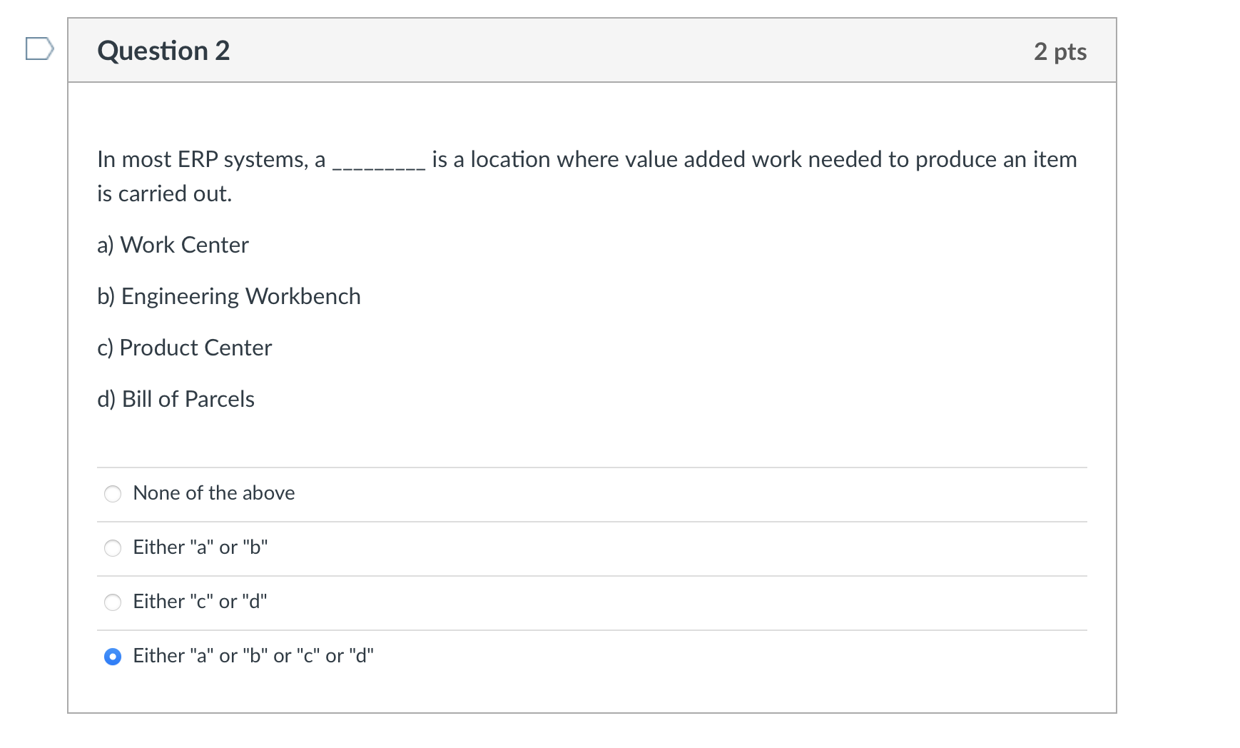 Solved How is the BOM related to the MRP? MRP depends on BOM | Chegg.com