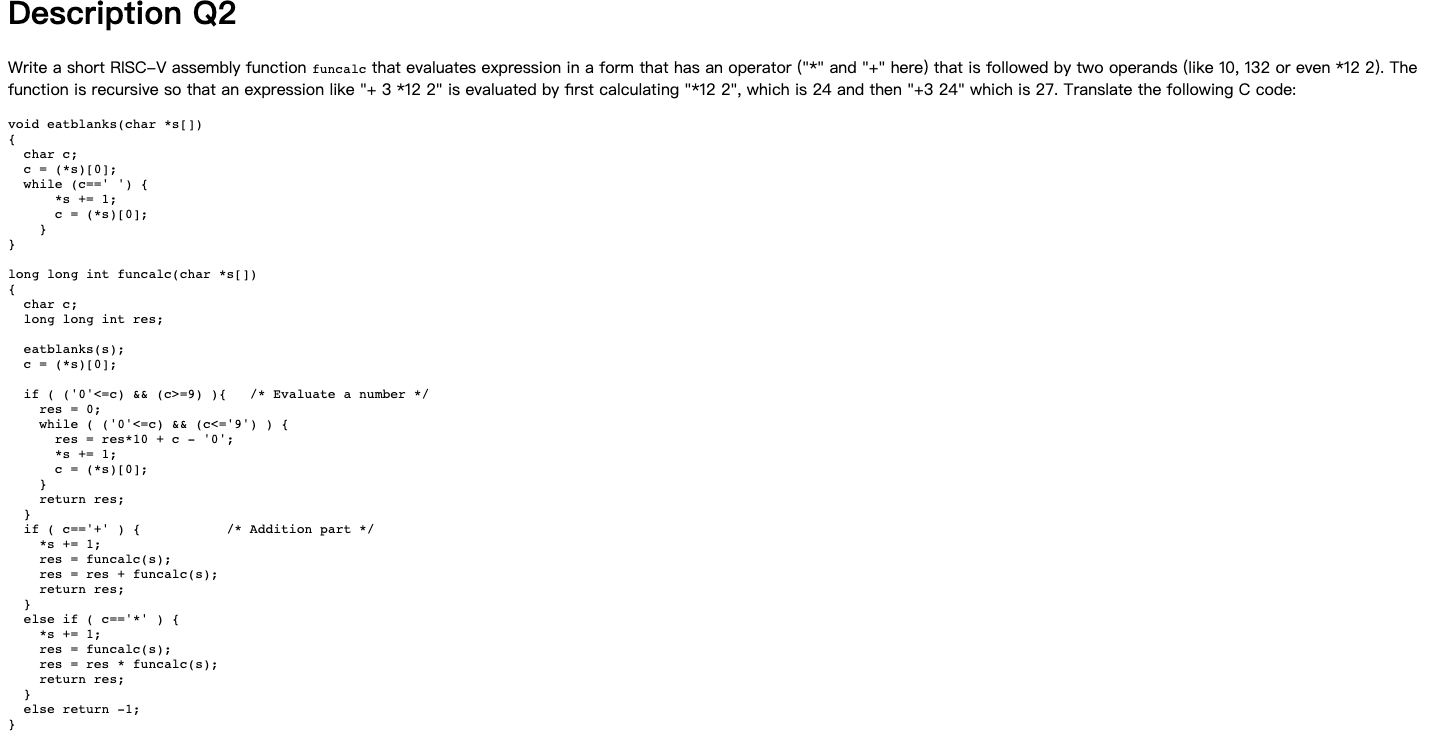 Description Q2 Write a short RISC-V assembly function | Chegg.com