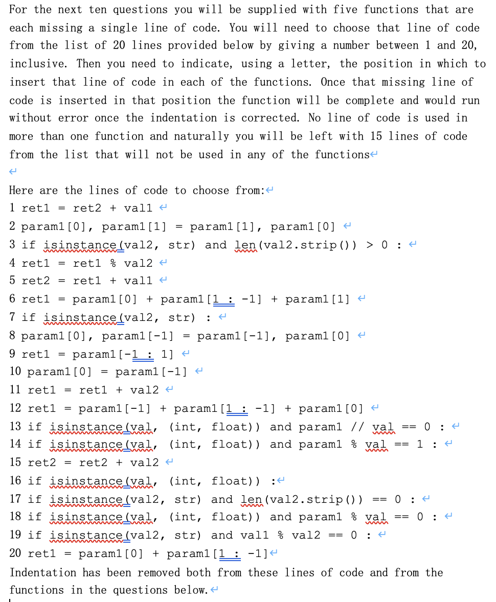 Solved For the next ten questions you will be supplied with | Chegg.com