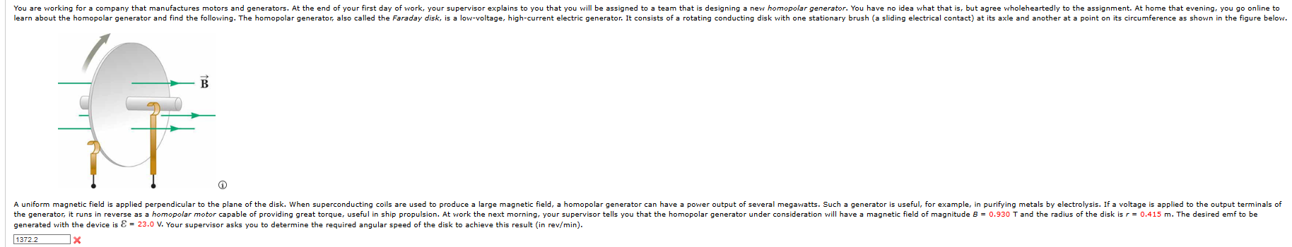 Solved by an EXPERT 安generated ﻿with the device is ε=23.0v. ﻿Your | Chegg.com