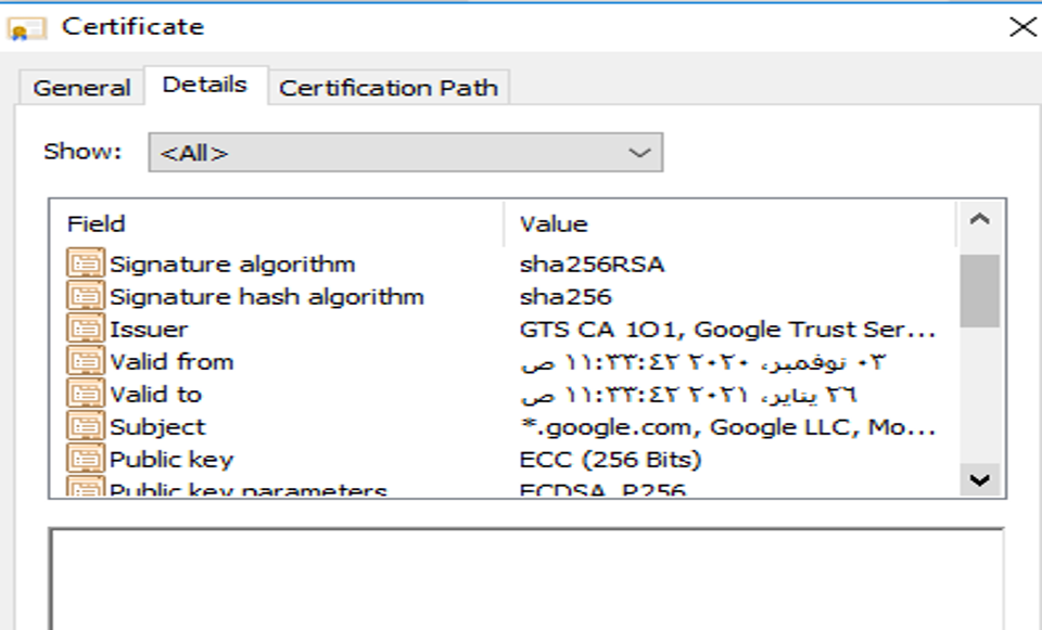 Solved Is the digital certificate implementation part of | Chegg.com