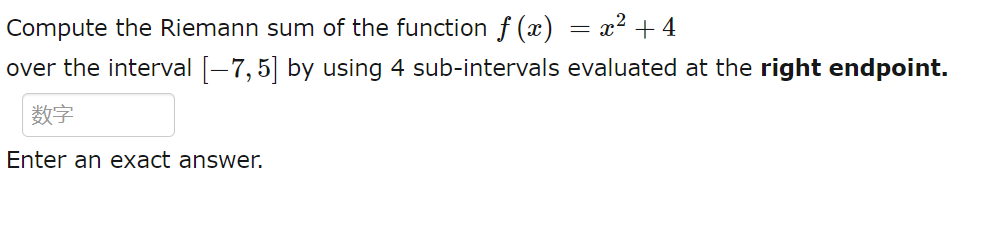 Solved Compute the Riemann sum of the function f(x)=x2+4 | Chegg.com