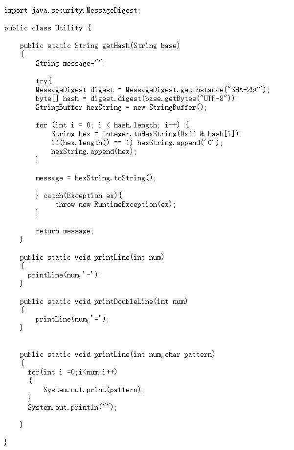 Solved 2 Task Develop A Java Program For The Highsum G 