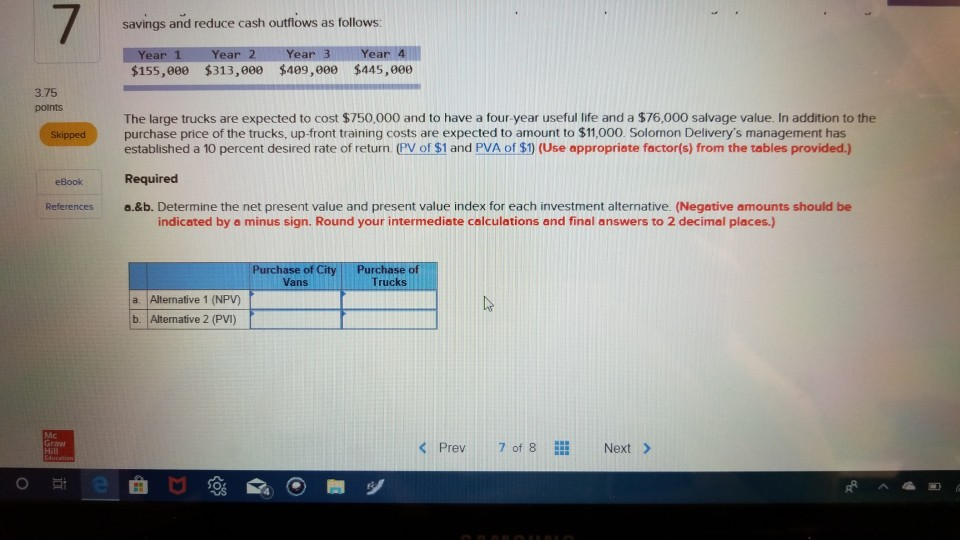 Solved Ch. 10: Homework Help Save & Exit Submit Check my | Chegg.com