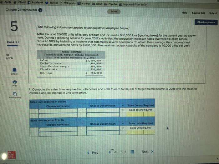 Solved Help Save&Exit Subm Check my work The following | Chegg.com