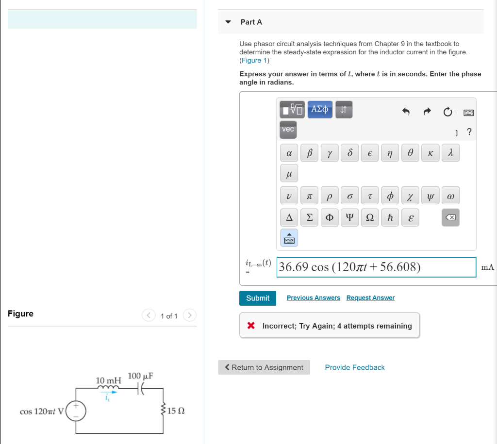 Solved Part A Use phasor circuit analysis techniques from | Chegg.com