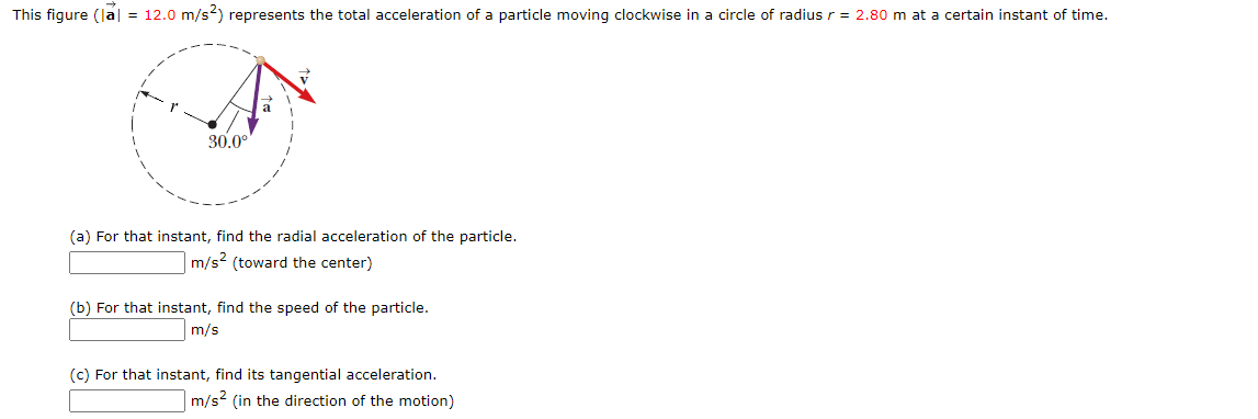Solved This figure (lal = 12.0 m/s2) represents the total | Chegg.com