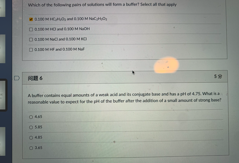 Solved Which of the following pairs of solutions will form a | Chegg.com