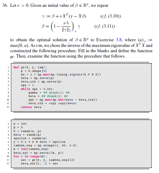 Solved Letu >0. ﻿Given an ﻿initial value of βinRp, we | Chegg.com