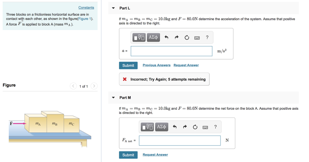Solved Three blocks on a frictionless horizontal surface are | Chegg.com