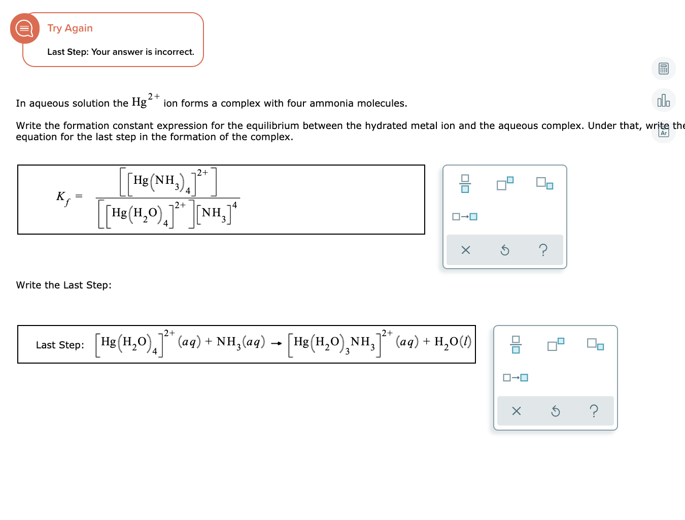 Solved e Try Again Last Step: Your answer is incorrect. In | Chegg.com
