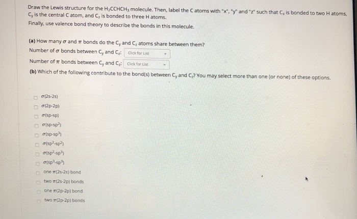H2cnh2 Lewis Structure