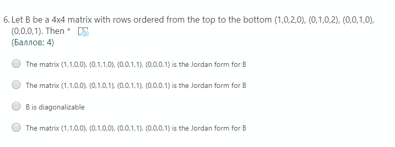 Solved 4 Let A Be An Mxn Matrix With M N And Rank A N Let