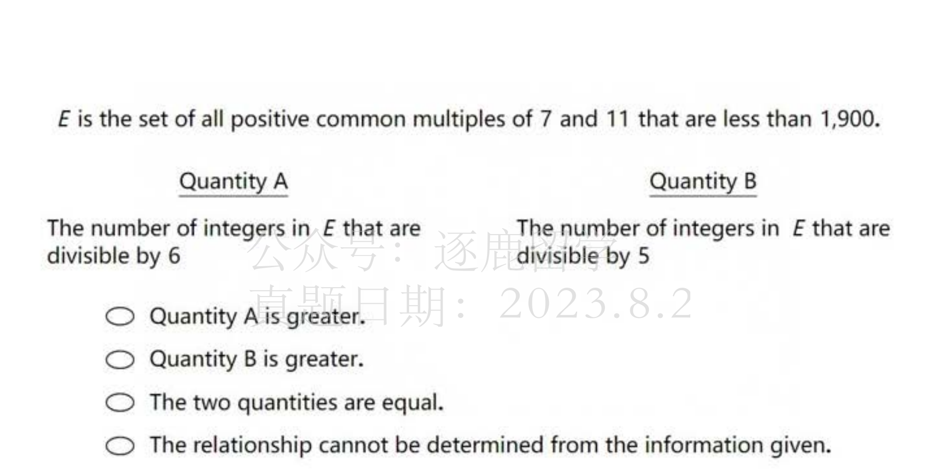 Solved E is the set of all positive common multiples of 7 | Chegg.com