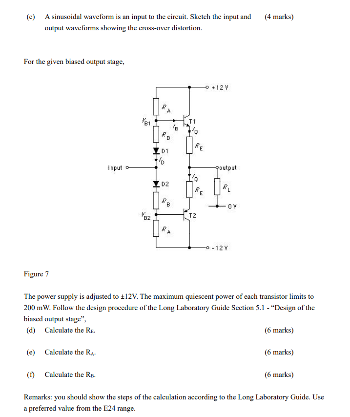 Solved 2.2 MA 741 1uF 10 ks HH HH 22 nF input 68 k2 + 2.2 M2 | Chegg.com