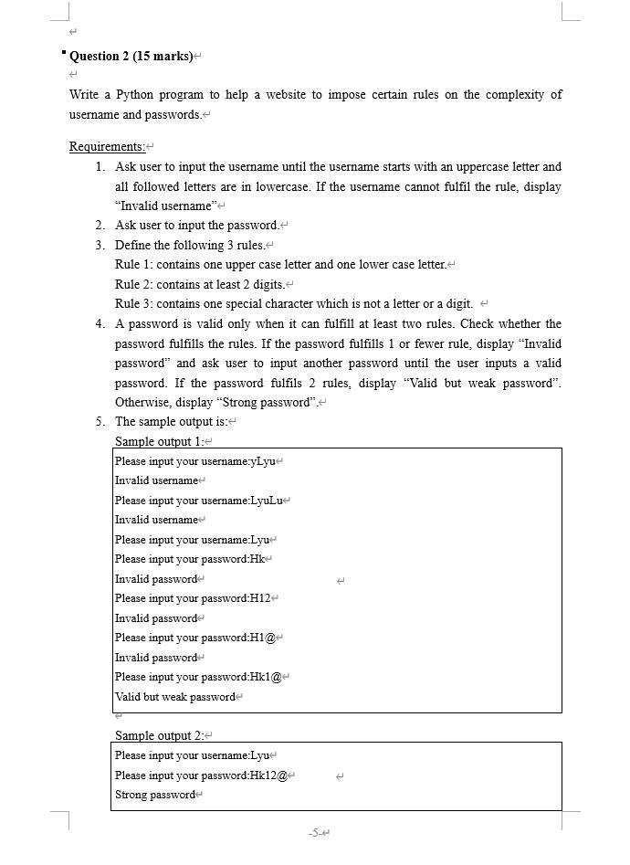 Solved SECTION B (30 marks) This section consists of 2 | Chegg.com
