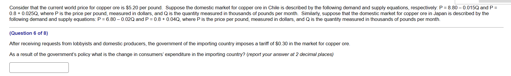 Solved (Question 6 of 8) After receiving requests from | Chegg.com