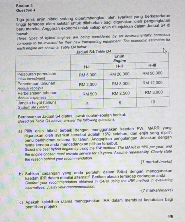 Solved Soalan 4 Question 4 Tiga jenis enjin hibrid sedang | Chegg.com